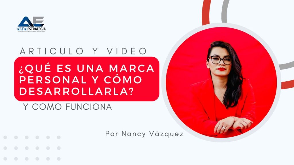 ¿Qué es una Marca Personal y Cómo Desarrollarla? - Fernando de León ...